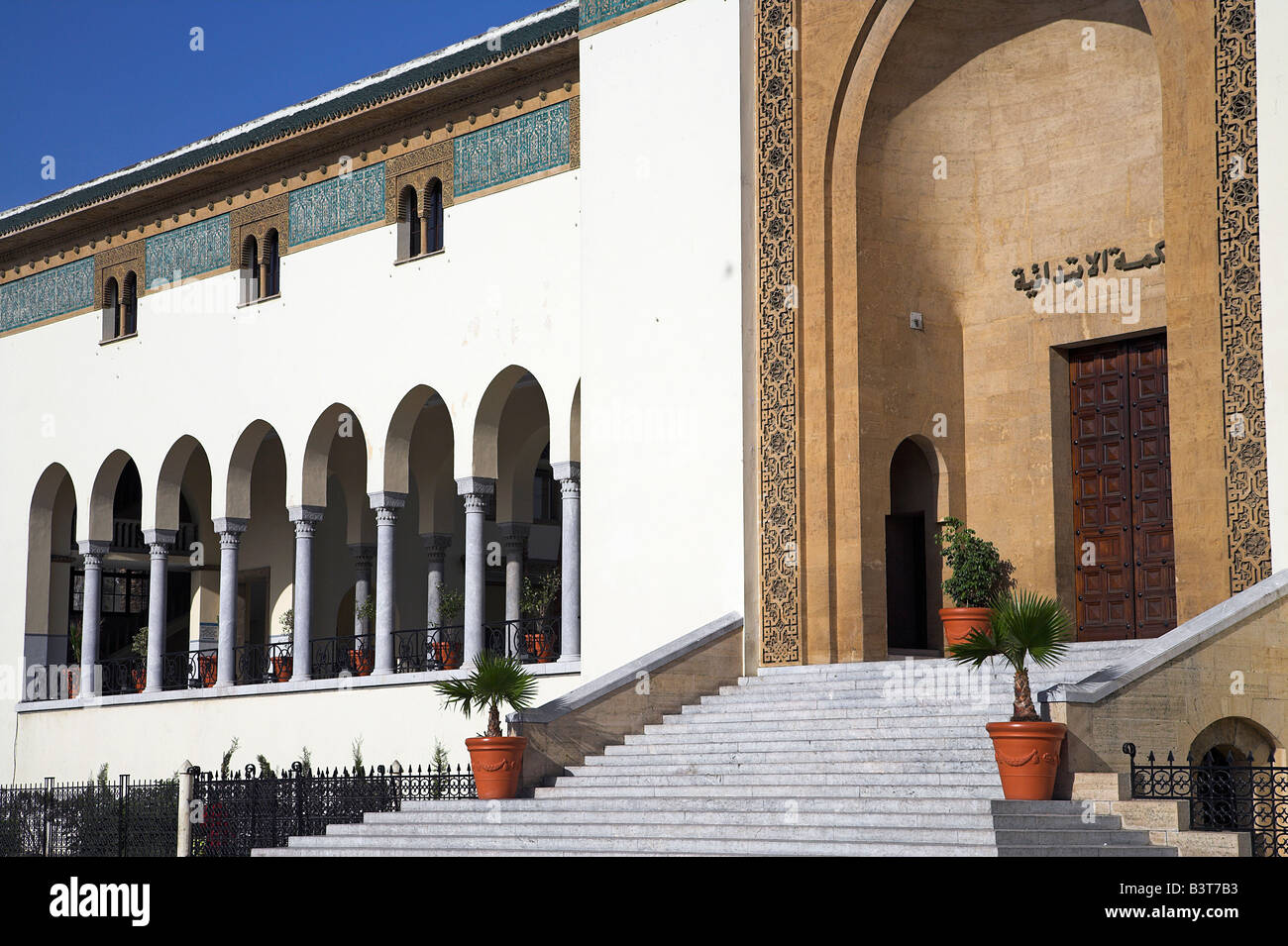 Morocco, Maghreb, Casablanca. The Palais de Justice (Law Courts) on ...