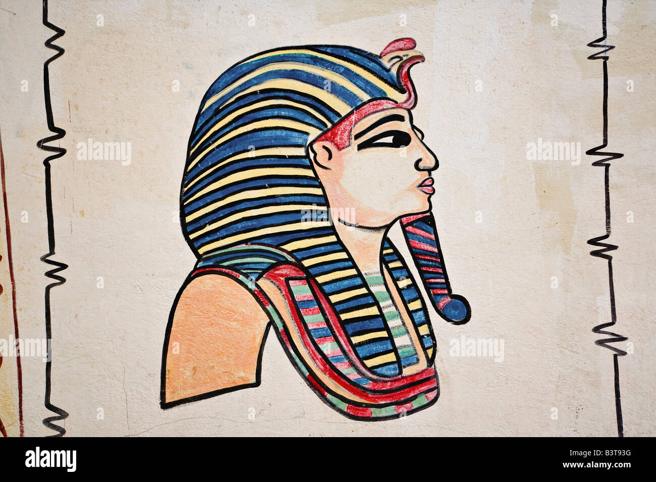 Egyptian figures drawn on souvenir shop wall, Luxor, Egypt Stock Photo ...