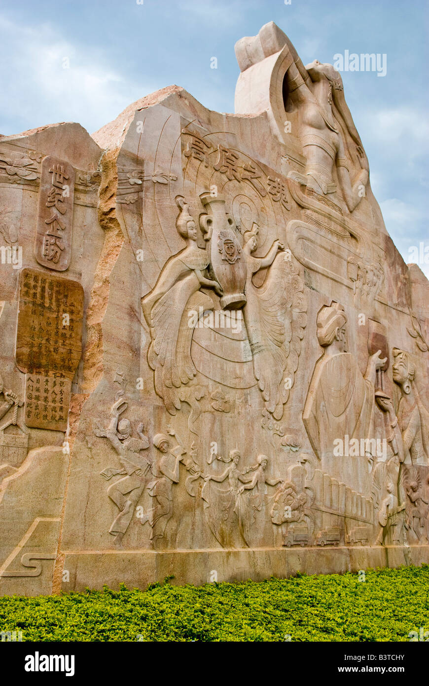 Asia, China, Yunnan Province, Mile County Stock Photo - Alamy