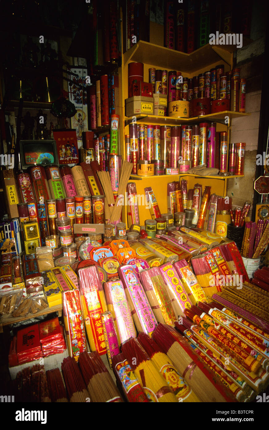 Chinese joss sticks for burning in front of a temple in Guangzhou ...