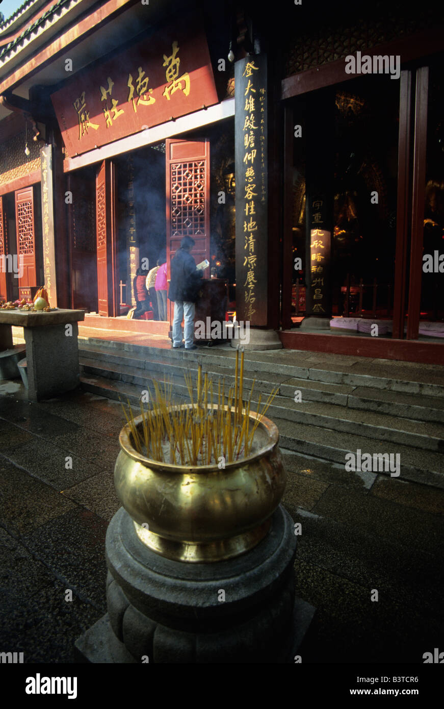 Asia, China, Joss Sticks Stock Photo - Alamy