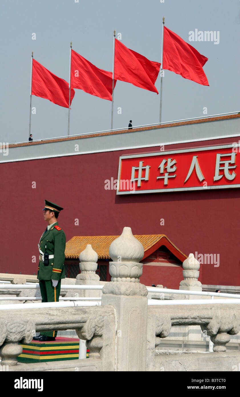 Asia, China, Beijing.Forbidden Palace Guard Stock Photo - Alamy