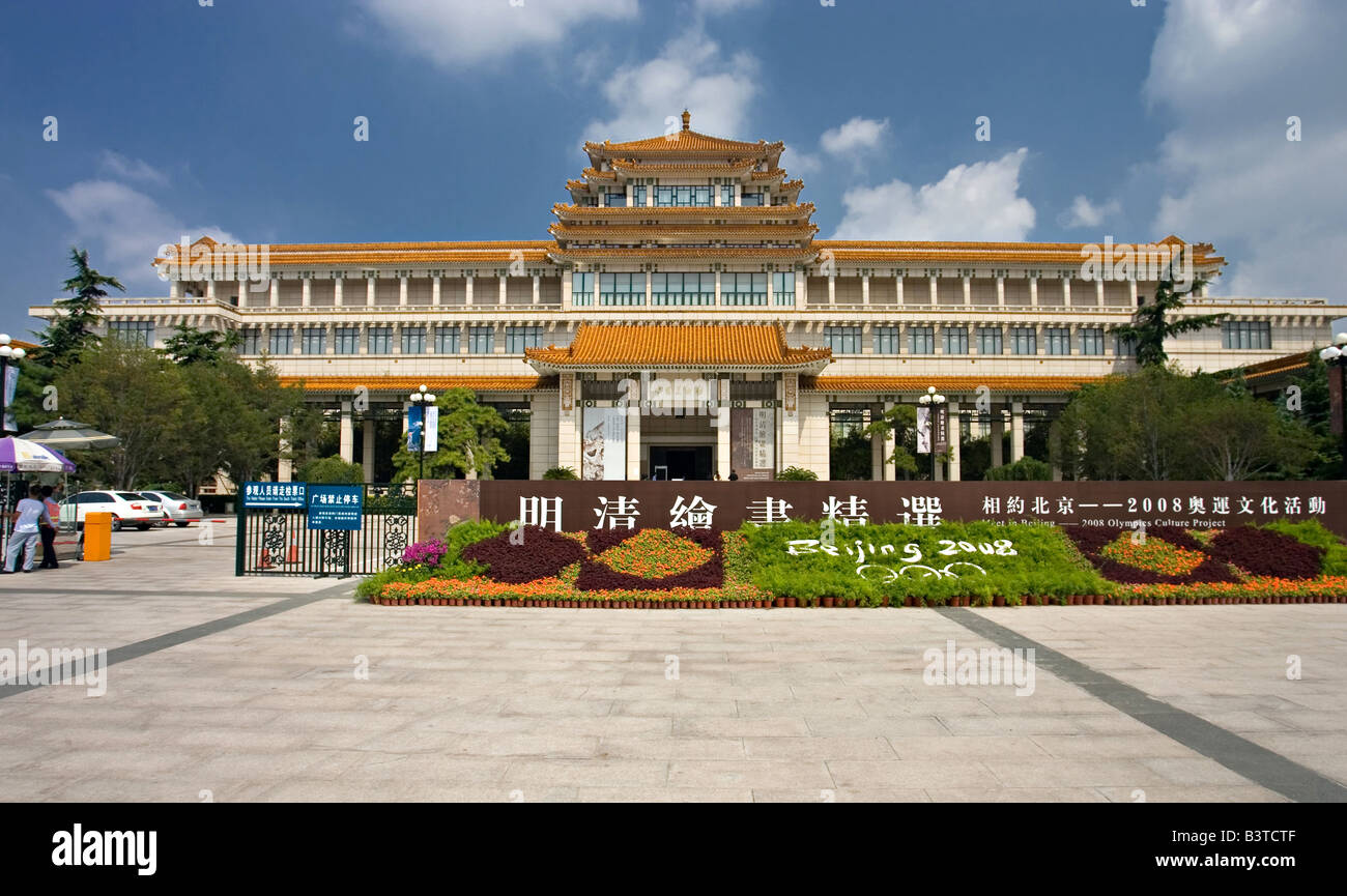 Chinese Art Gallery High Resolution Stock Photography and Images - Alamy