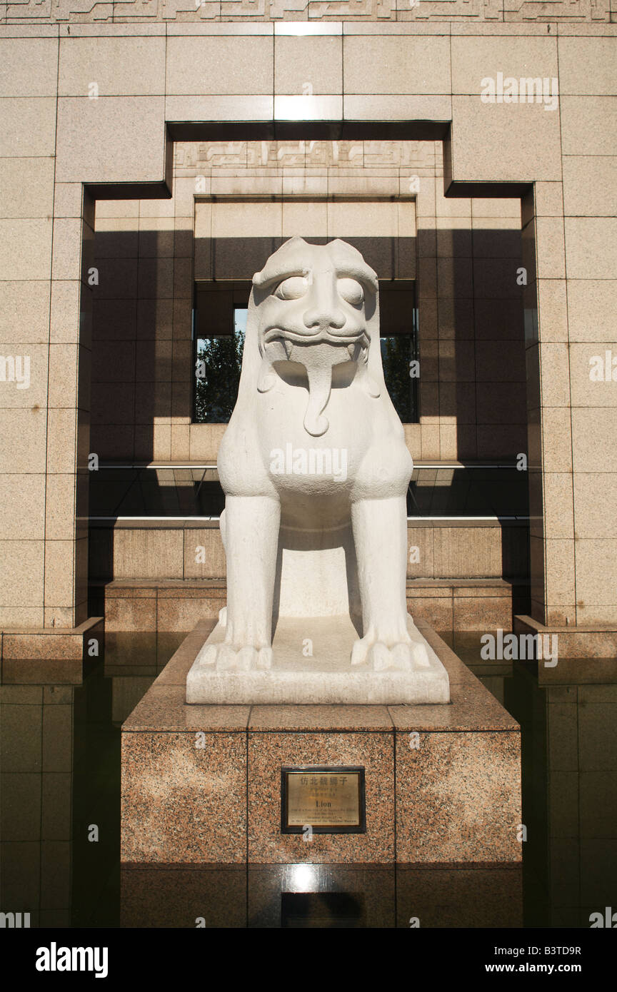 Dragon statue History Museum People's Square Shanghai China Stock Photo ...