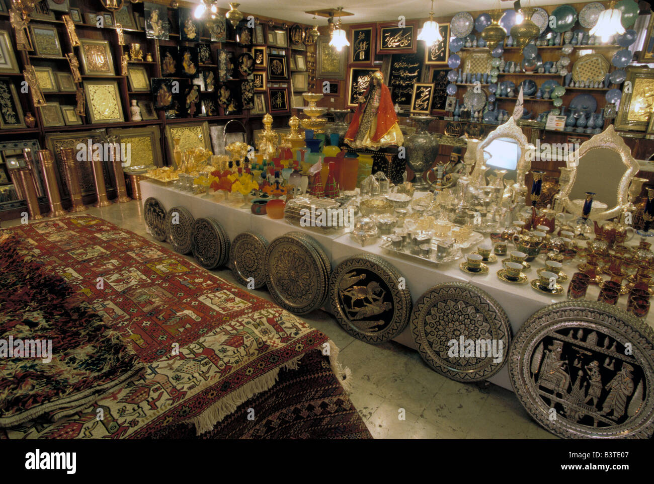 Iranian tea cup hi-res stock photography and images - Alamy