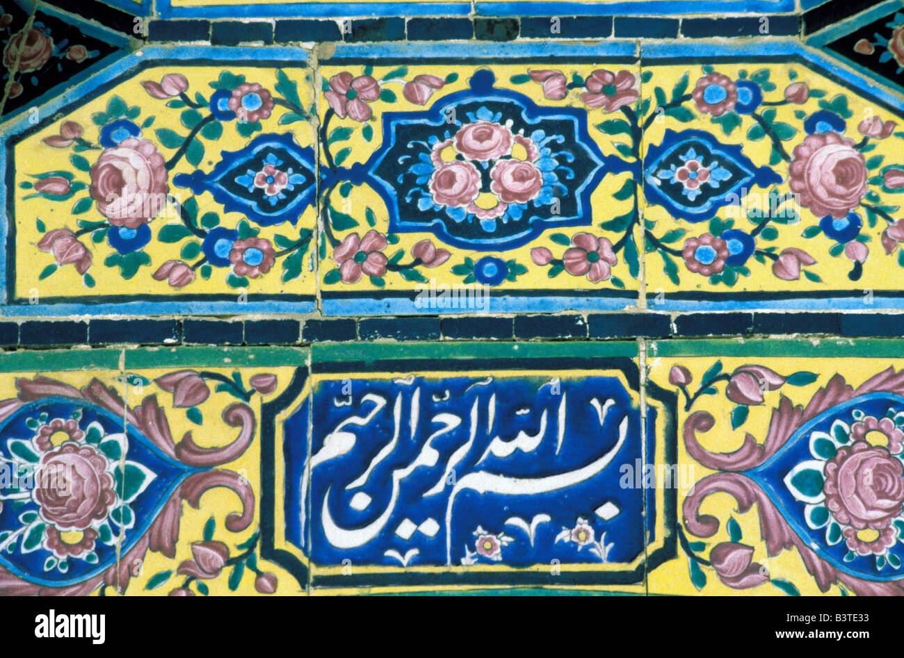 Asia, Iran, Shiraz. In the Name of Allah tile work of Vakil Mosque ...