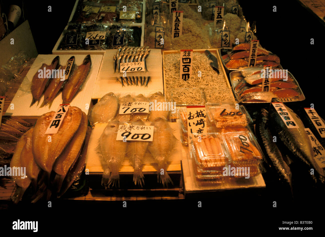 Japan, Kyoto. Seafood stand, Nishiki Market Stock Photo - Alamy