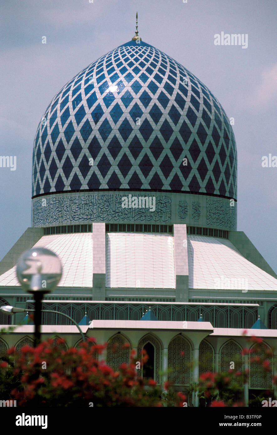 Selangor malaysia arch hi-res stock photography and images - Alamy