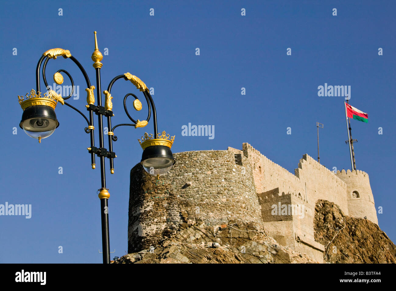 Oman, Muscat, Mutrah. Mutrah Fort (built by the Portuguese in 1580 ...