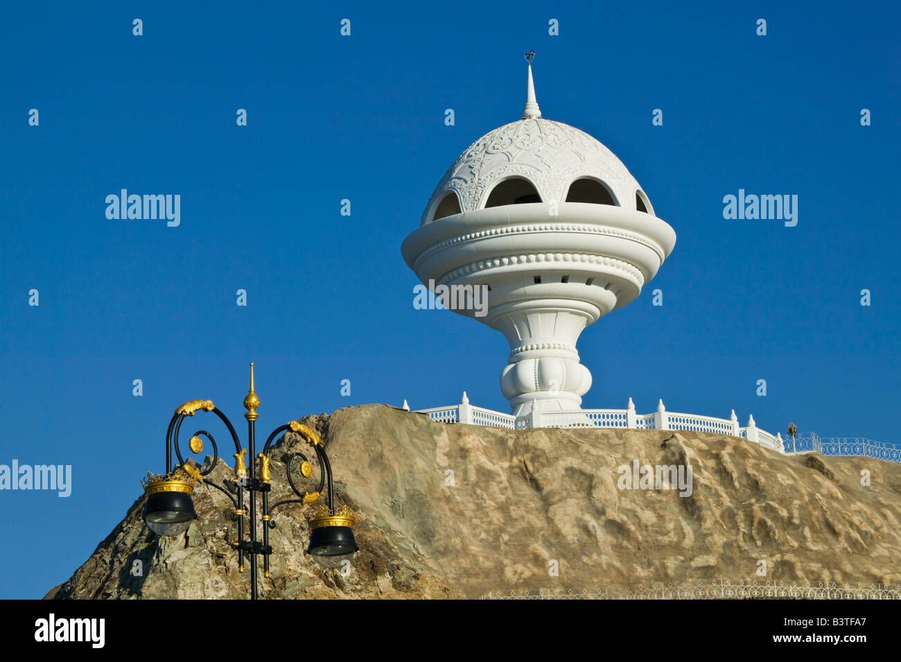 Al riyam park hi-res stock photography and images - Alamy