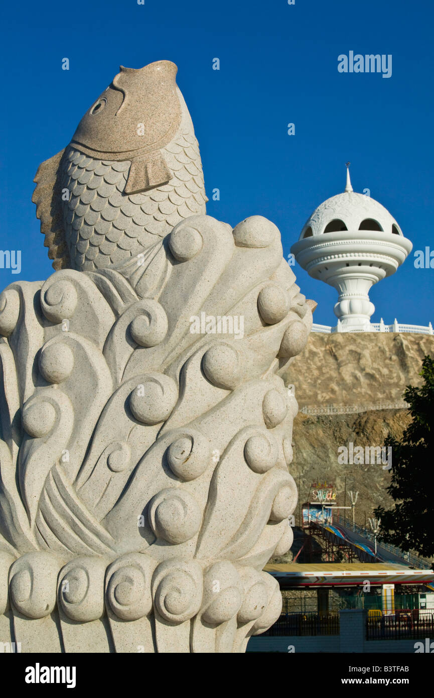 Muscat oman al riyam park hi-res stock photography and images - Alamy