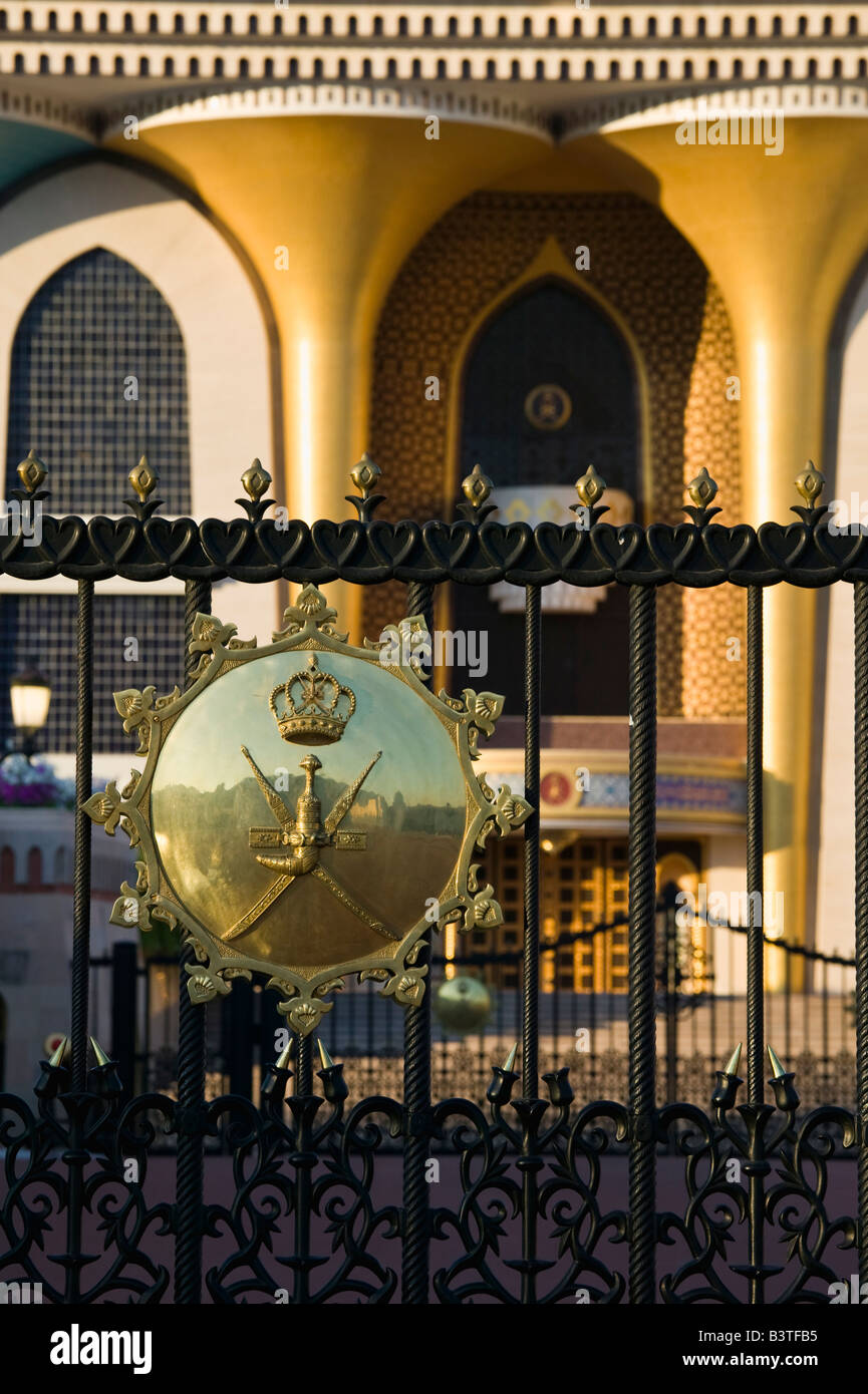 Oman, Muscat, Walled City of Muscat. Sultan's Palace / Royal Crest on ...