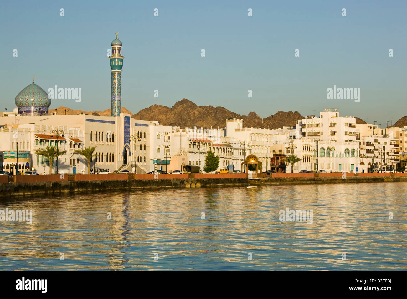 Oman, Muscat, Mutrah. Mutrah Corniche, Buildings aong the Corniche ...