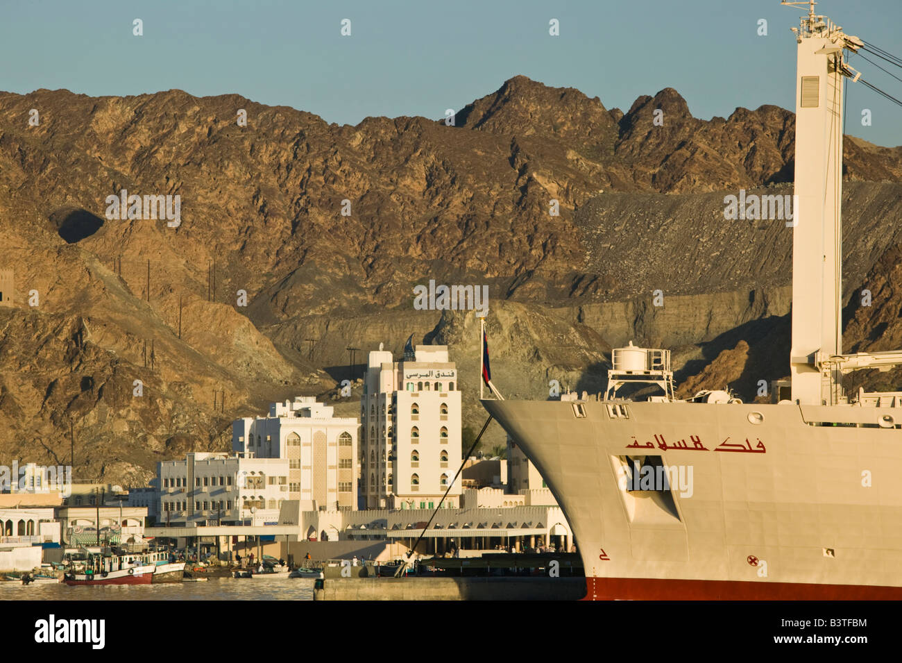 Oman, Muscat, Mutrah. Oman Naval Ship / Mutrah Port Stock Photo - Alamy