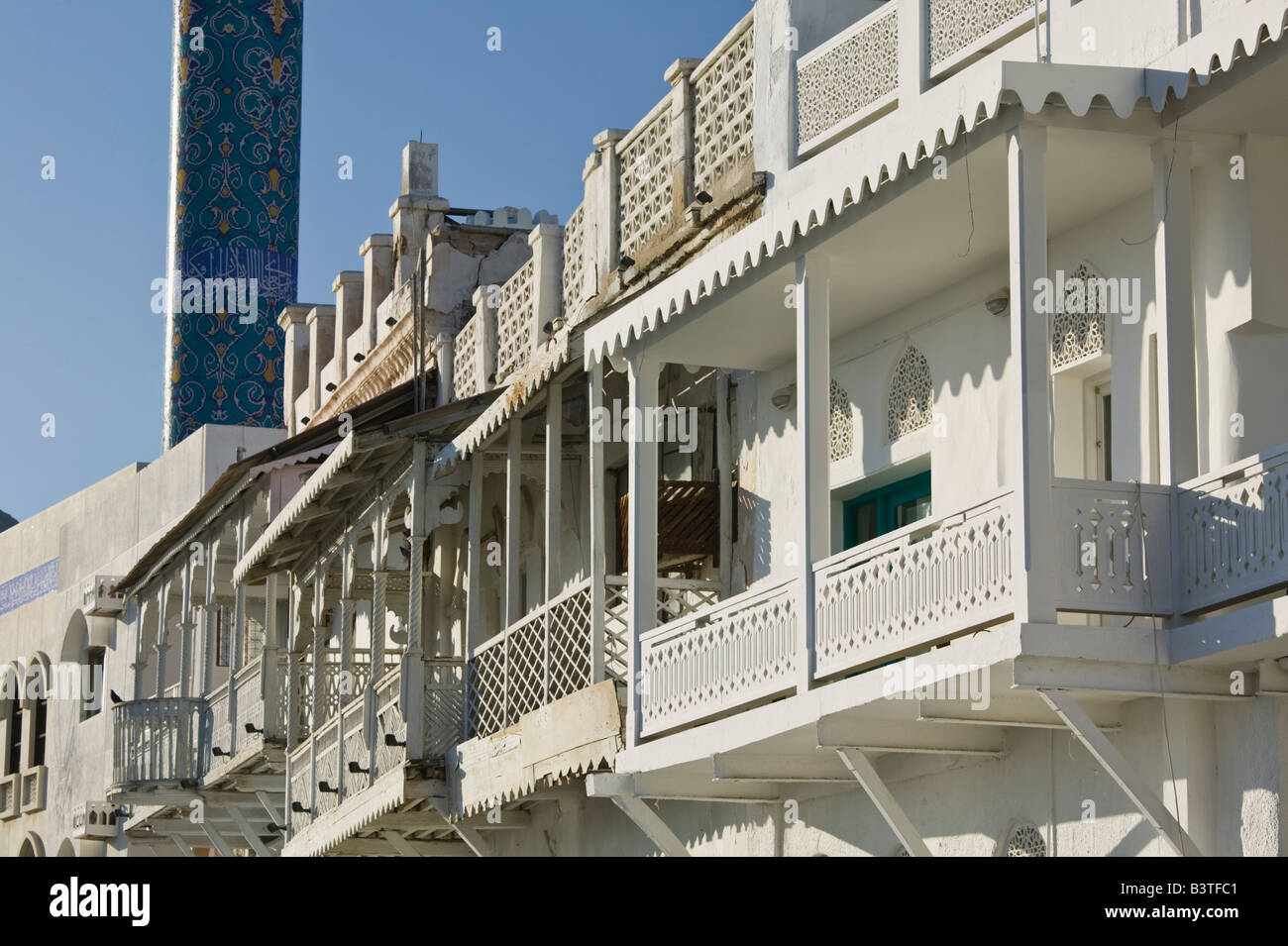 Oman, Muscat, Mutrah. Mutrah Corniche, Restored Merchant Houses Stock ...