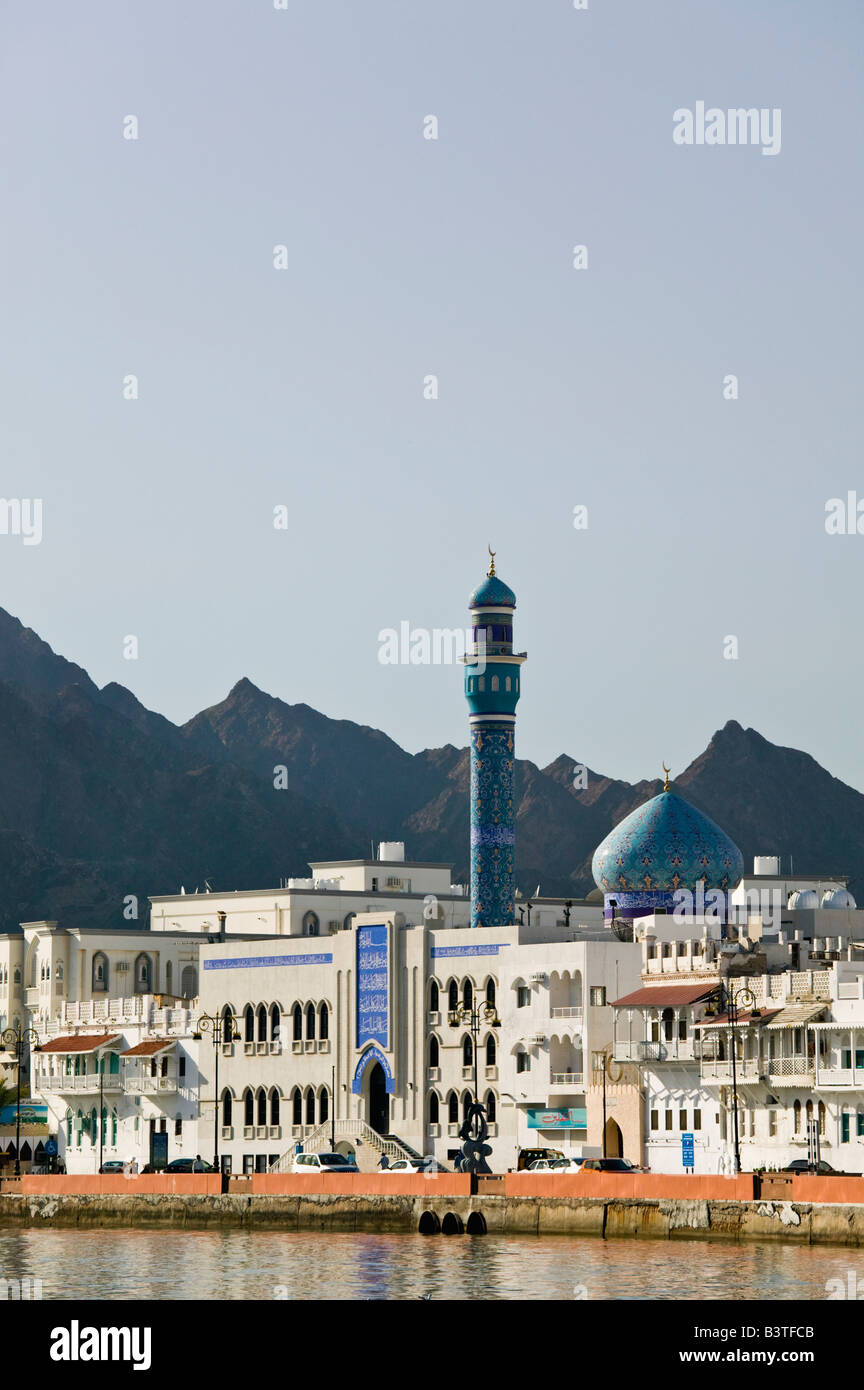 Oman, Muscat, Mutrah. Mutrah Corniche View from Fish Market Stock Photo ...