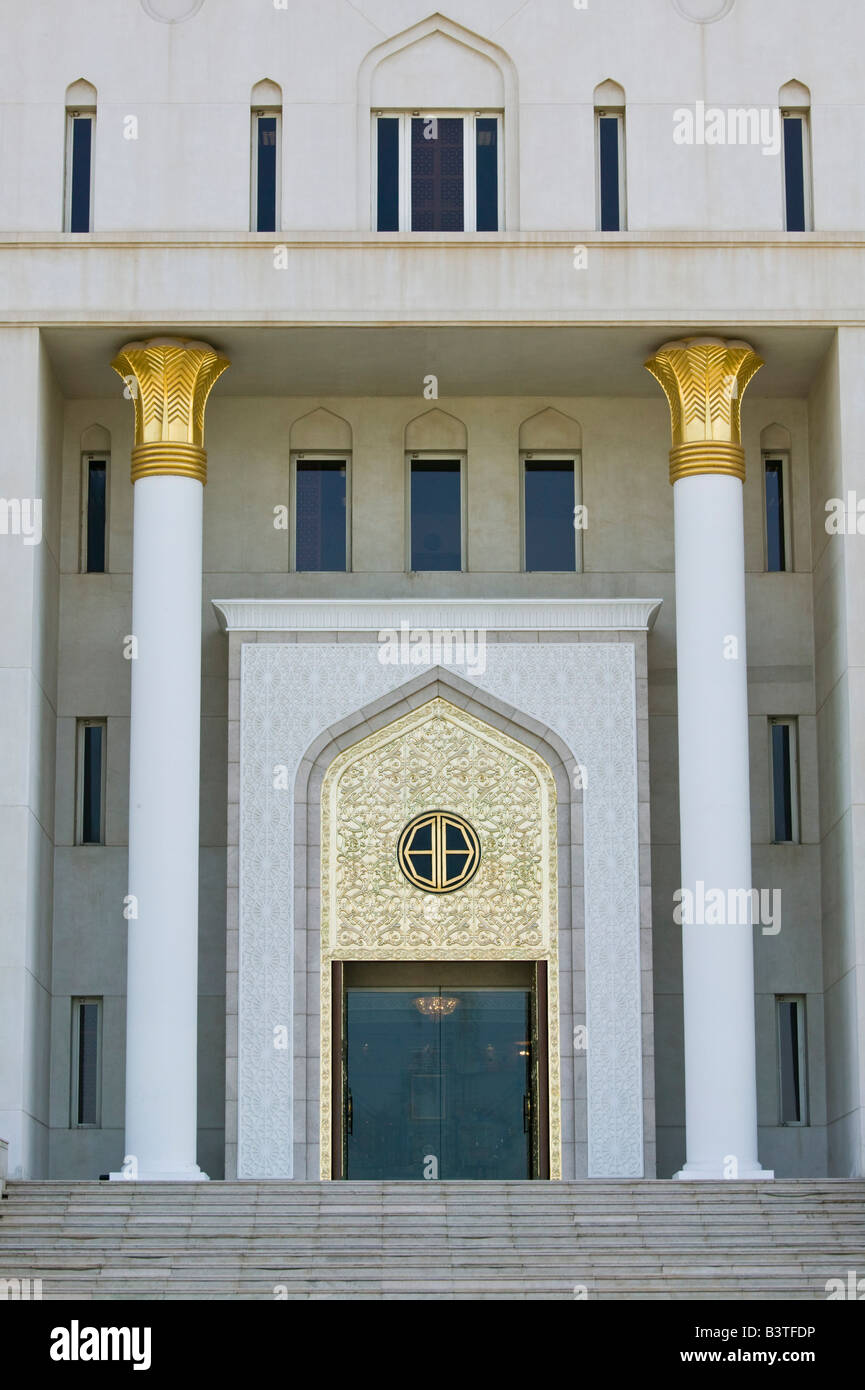 Oman, Muscat, Al, Khuwair. Oman International Bank, 24 karat plated ...