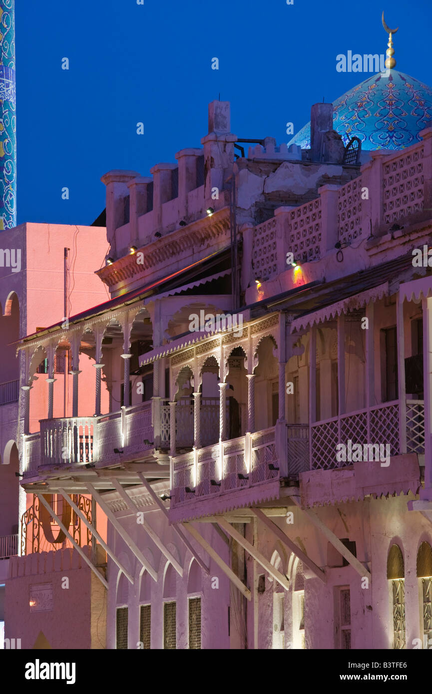 Oman, Muscat, Mutrah. Mutrah Corniche, Restored Merchant Buildings ...