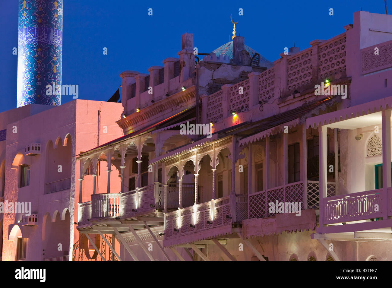 Oman, Muscat, Mutrah. Mutrah Corniche, Restored Merchant Buildings ...