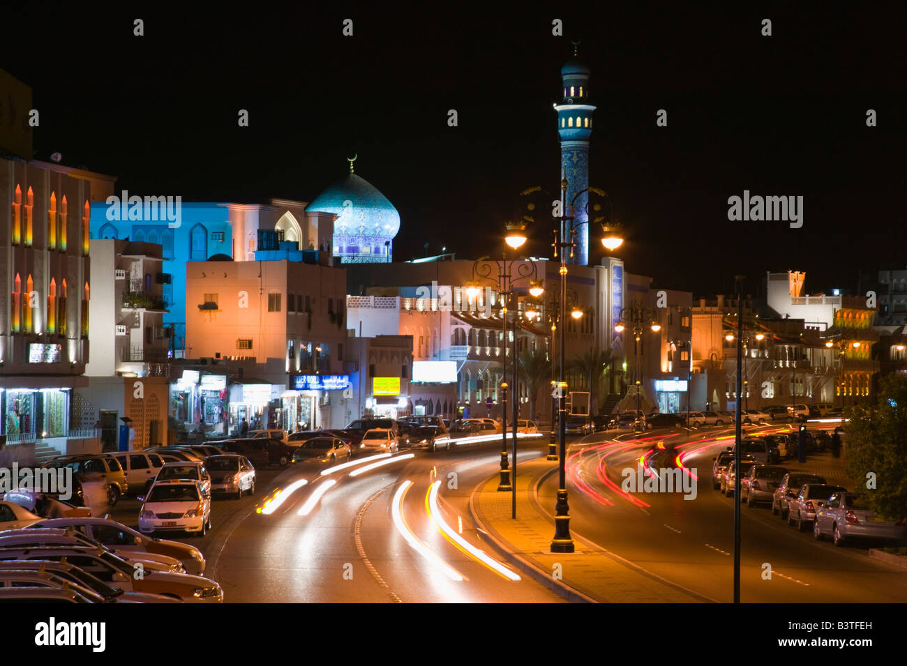 Oman, Muscat, Mutrah. Mutrah Corniche Buildings / Evening Stock Photo ...