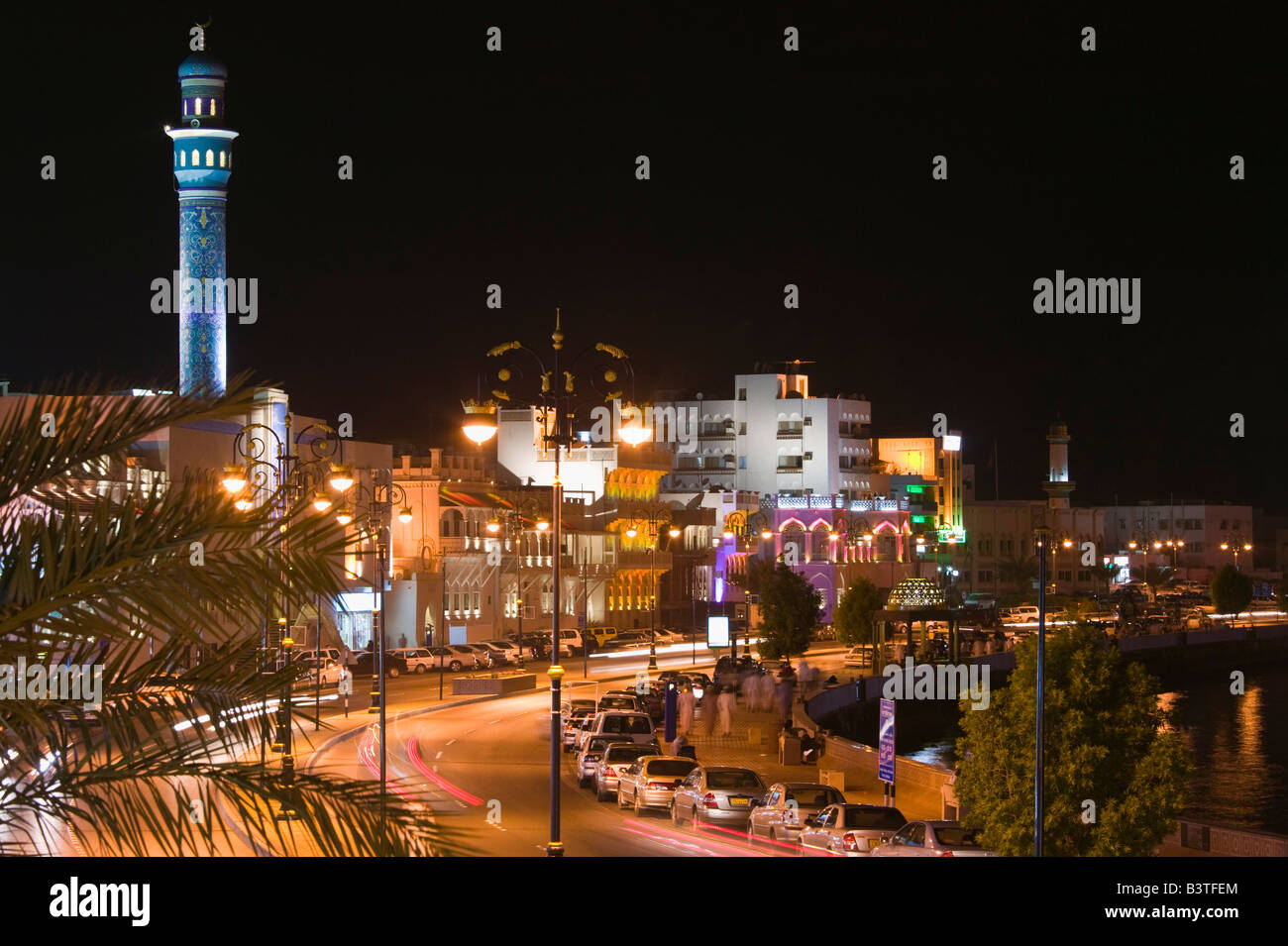 Oman, Muscat, Mutrah. Mutrah Corniche Buildings / Evening Stock Photo ...