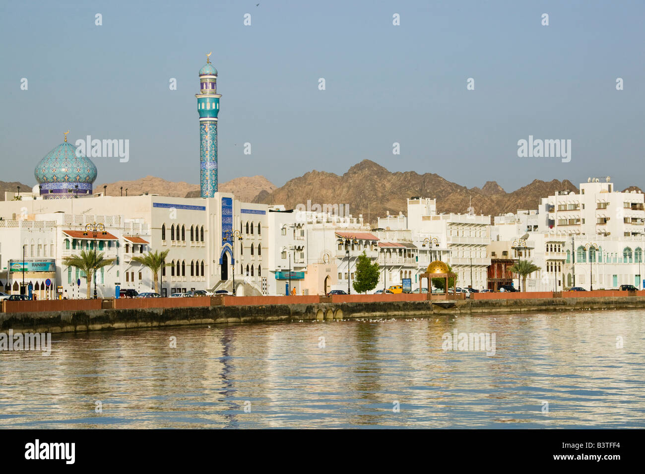 Oman, Muscat, Mutrah. Mutrah Corniche, Buildings along the Corniche ...