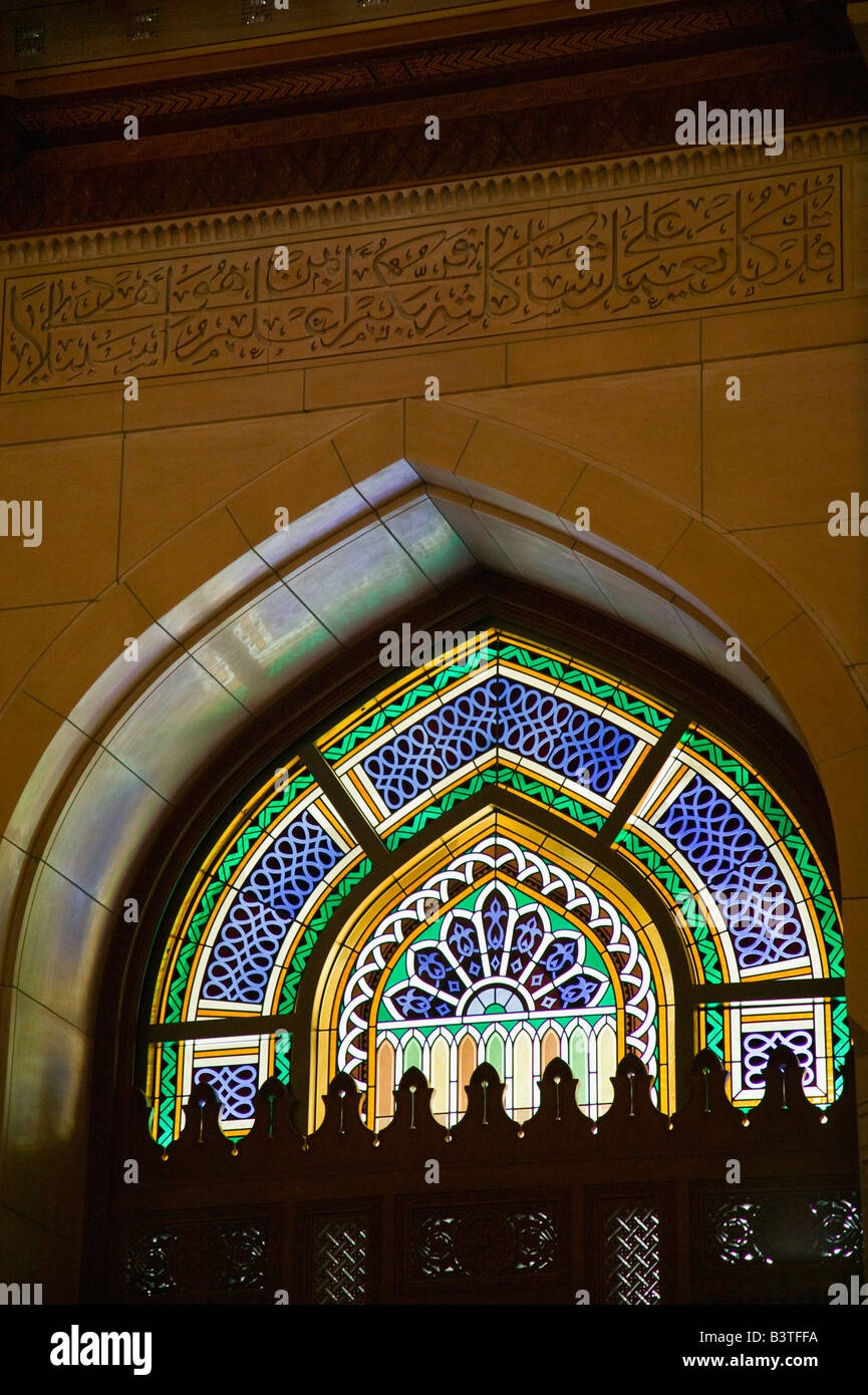 Oman, Muscat, Al, Ghubrah. Grand Mosque, Interior / Smaller Prayer Area ...