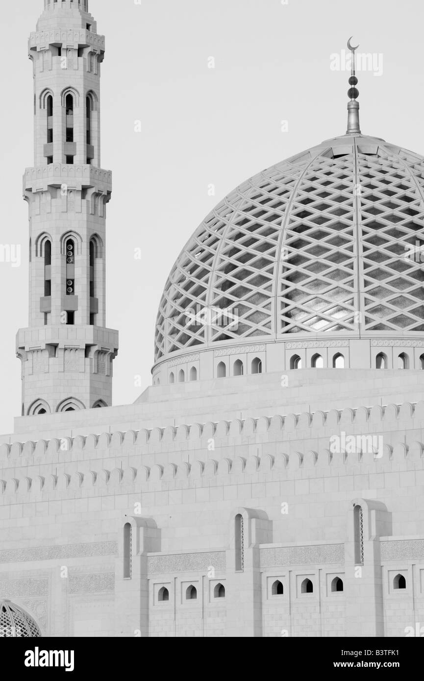 Oman, Muscat, Al, Ghubrah. Grand Mosque, Minaret View Stock Photo - Alamy
