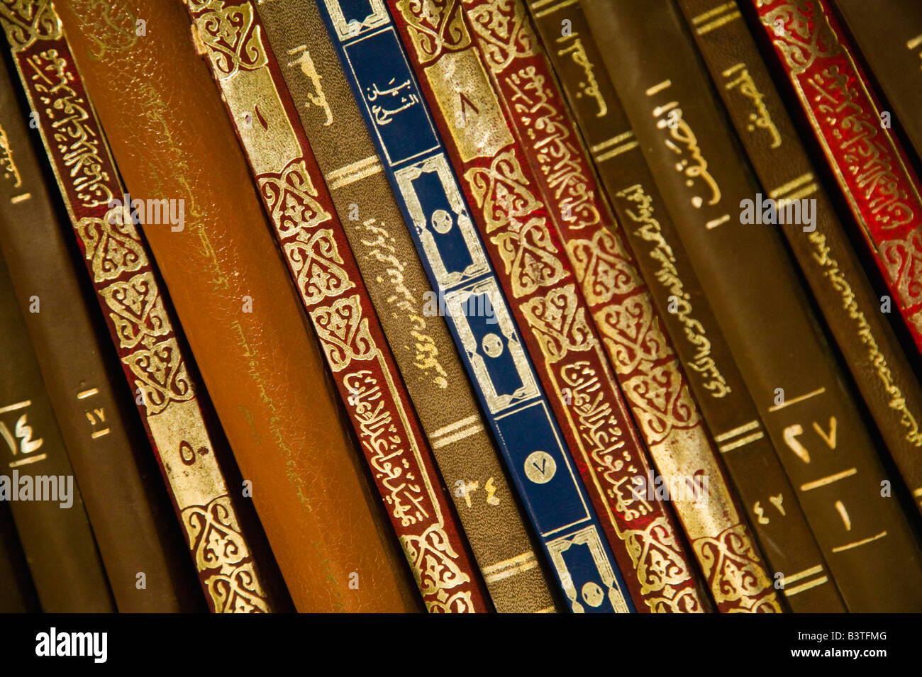 Oman, Western Hajar Mountains, Nizwa. Nizwa Fort, Arabic Books Stock ...