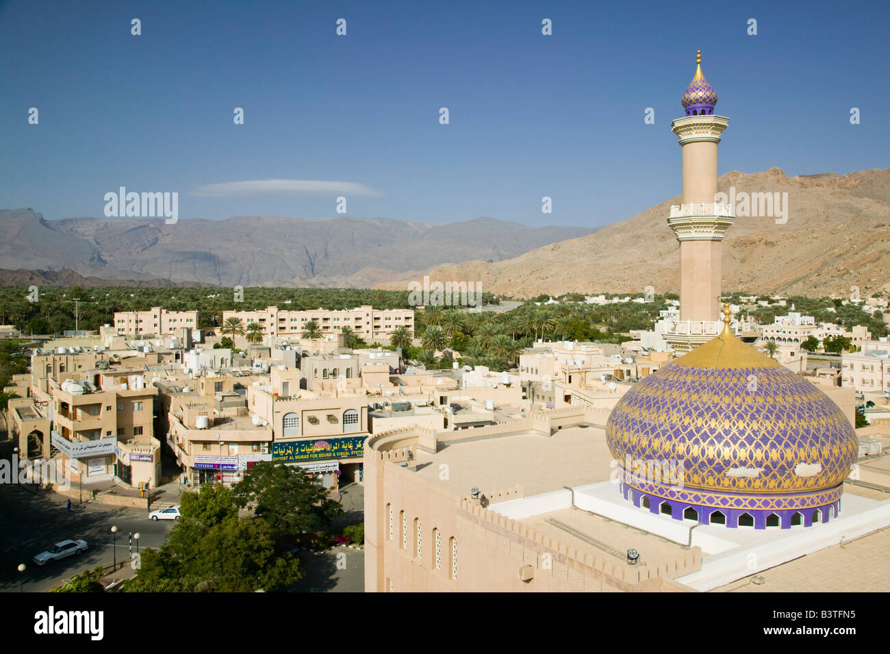 Oman, Western Hajar Mountains, Nizwa. Nizwa Mosque View from Nizwa Fort ...