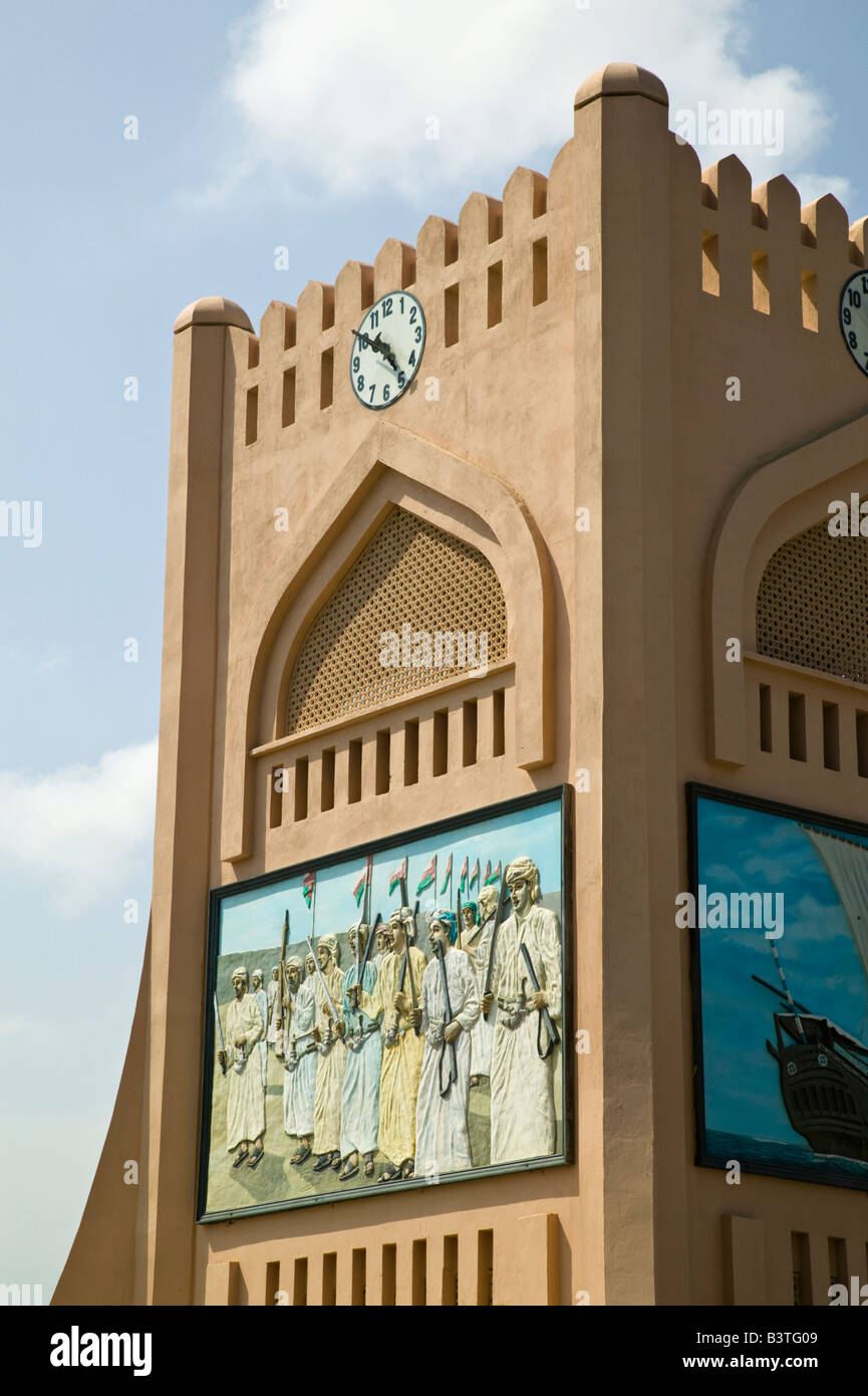The clock tower roundabout oman hi-res stock photography and images - Alamy