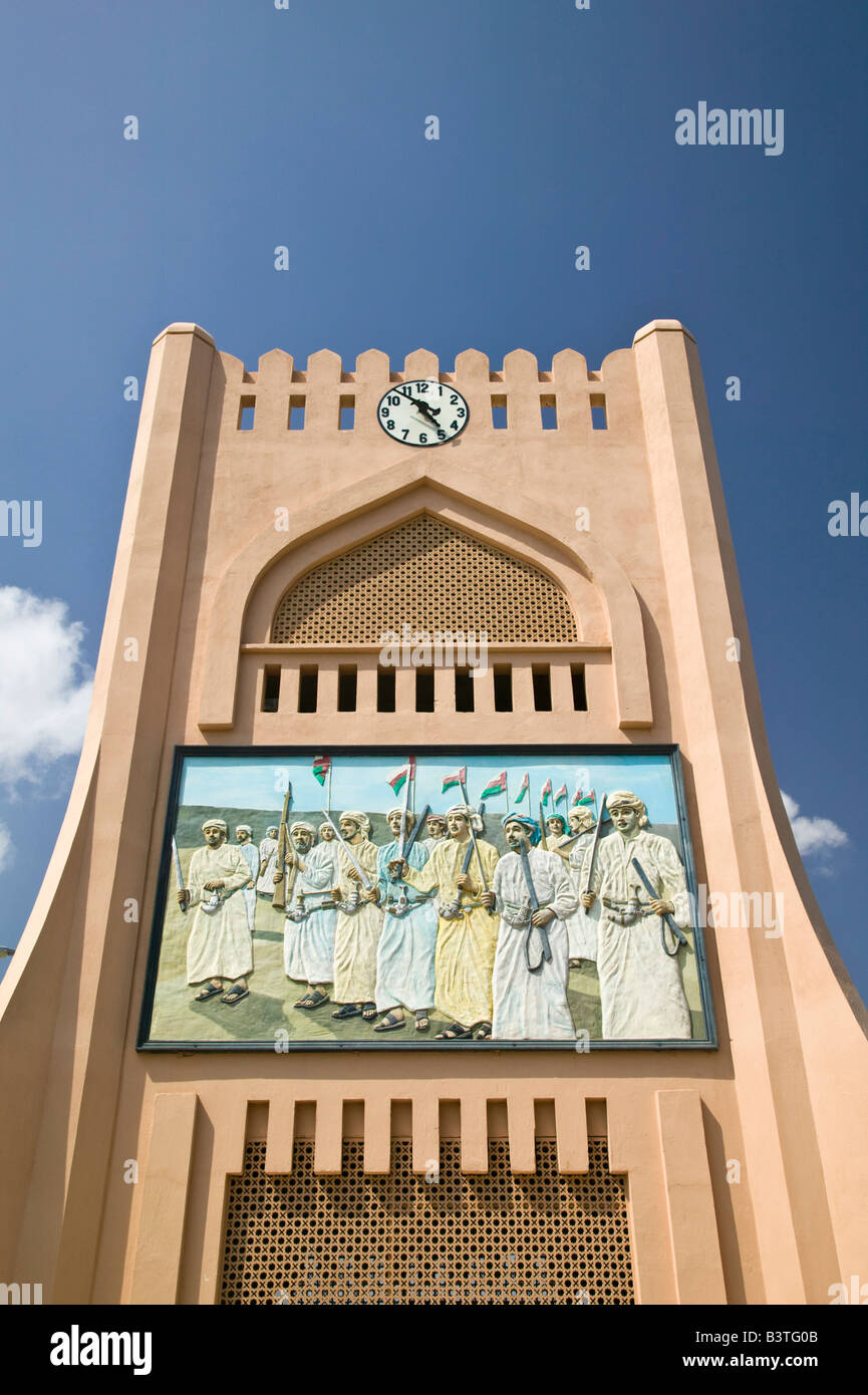 The clock tower roundabout oman hi-res stock photography and images - Alamy