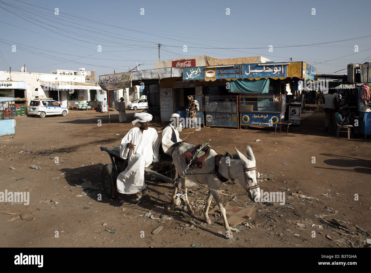 The town of Shendi, Sudan Stock Photo - Alamy