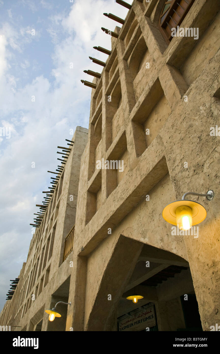 Qatar, Ad Dawhah, Doha. Souk Waqif- restored traditional building ...