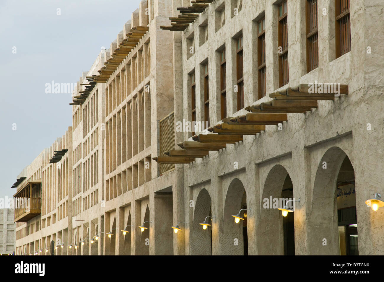 Qatar, Ad Dawhah, Doha. Souk Waqif- restored traditional building ...