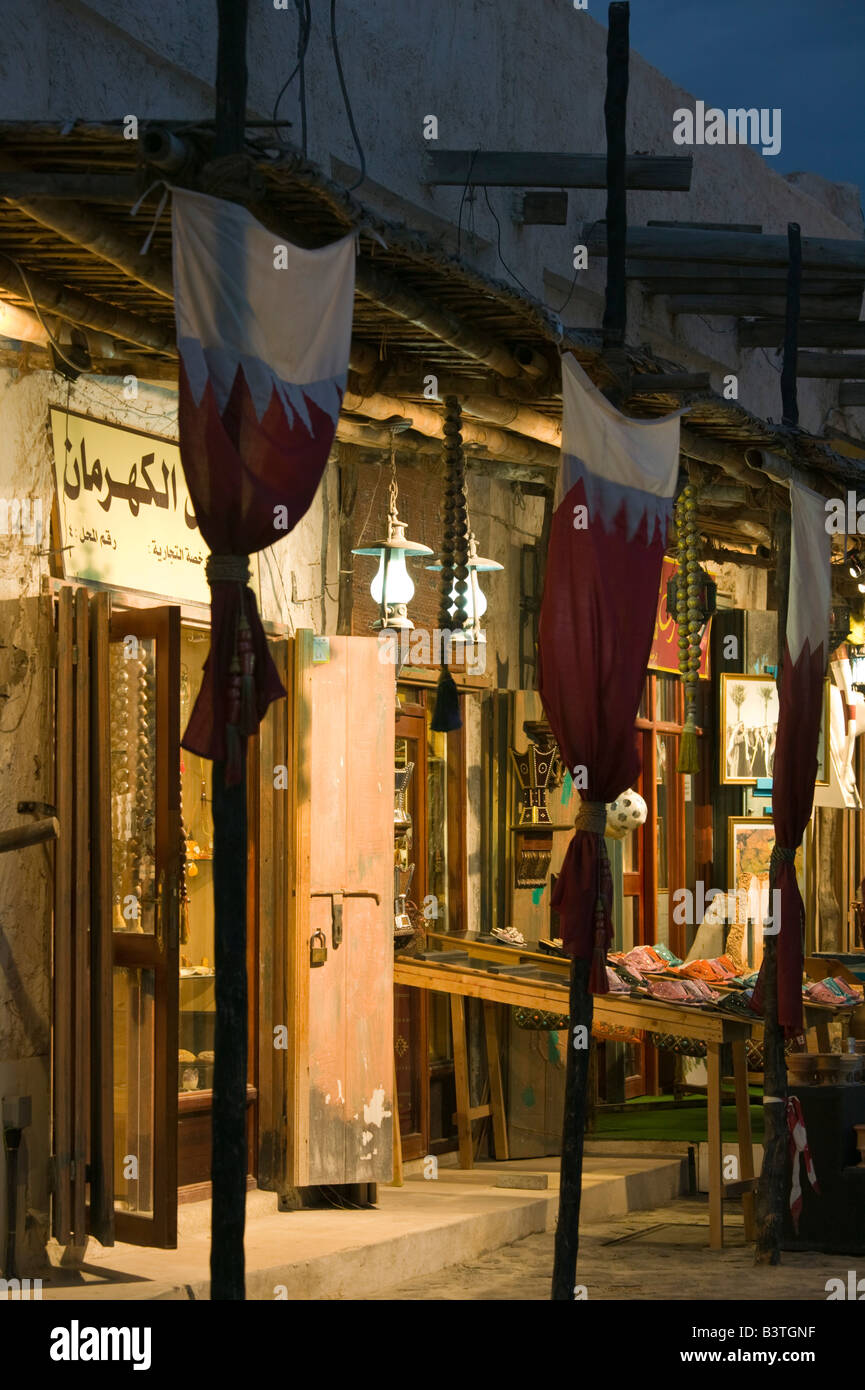 Qatar, Ad Dawhah, Doha. Souk Waqif- restored traditional buildings of ...