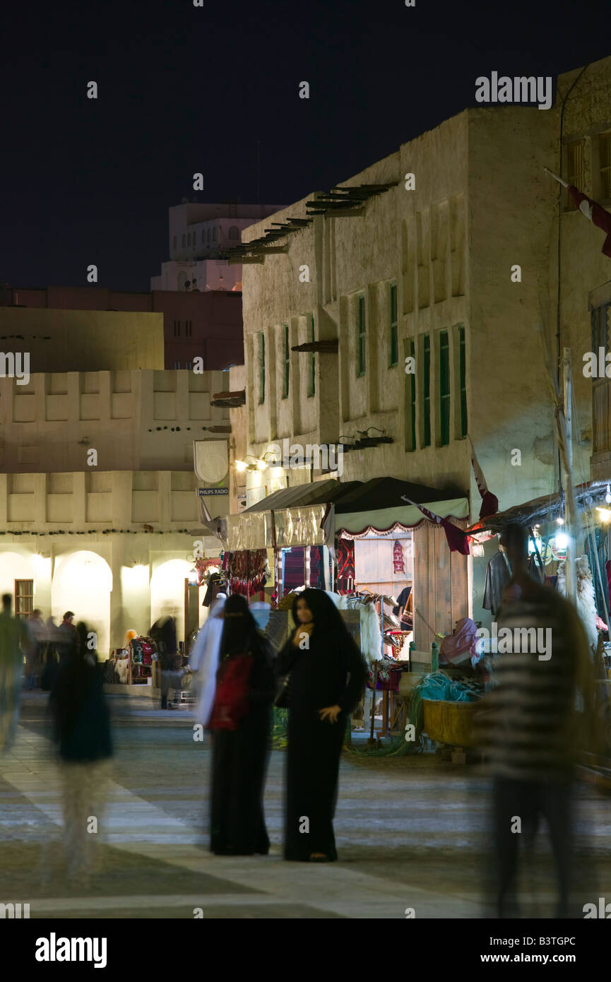 Qatar, Ad Dawhah, Doha. Souk Waqif- restored traditional buildings of ...