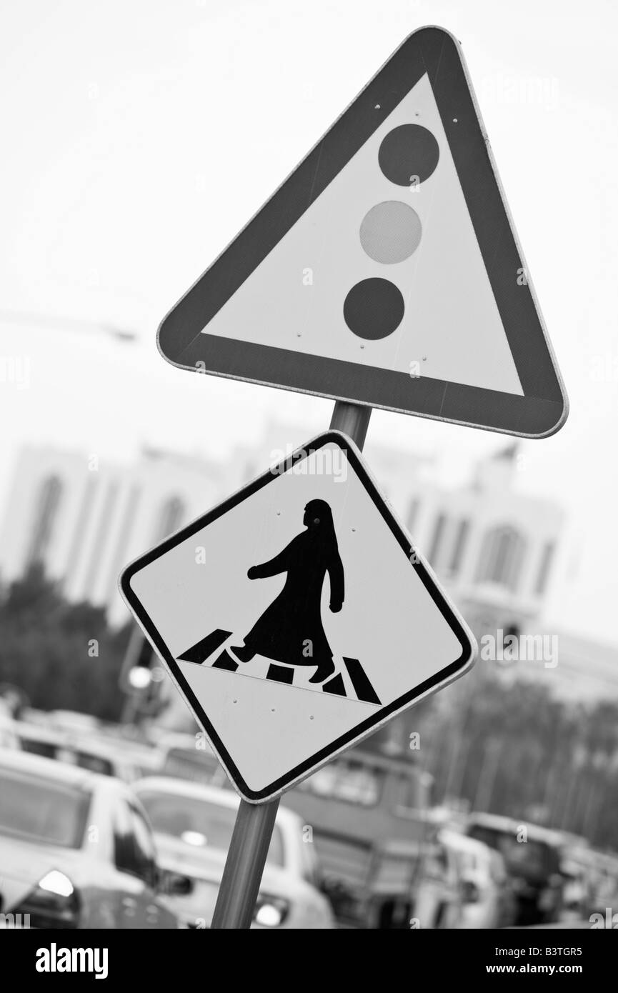 Qatar, Ad Dawhah, Doha. Arabian Pedestrian Crossing Sign / Al-Corniche ...