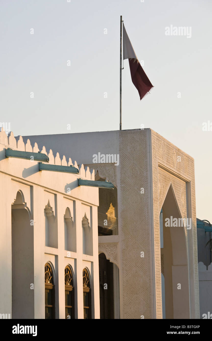 Qatar, Ad Dawhah, Doha. Qatar National Museum Exterior / Detail ...
