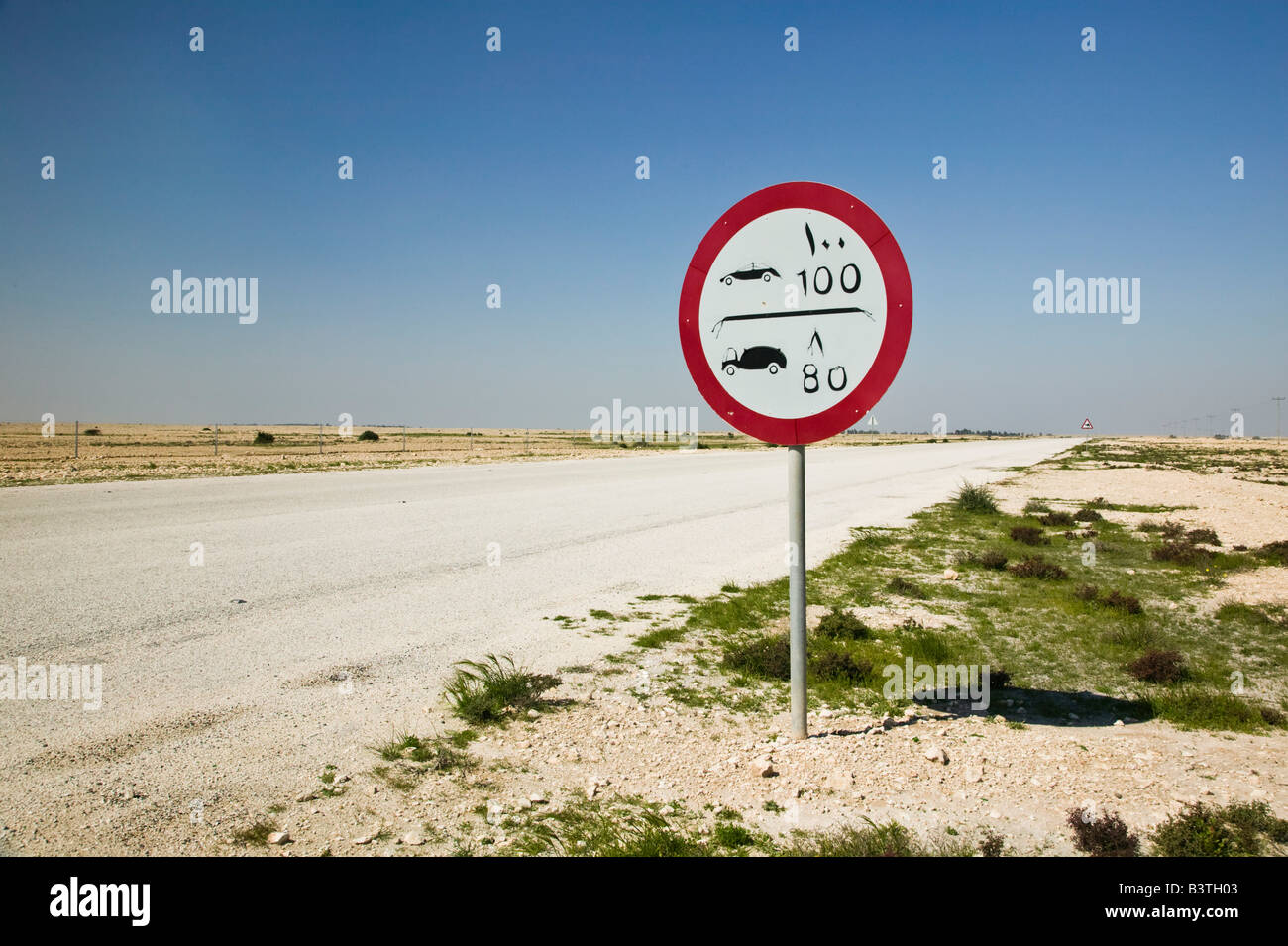 Qatar, Al Zubara. Road Sign-Road to Al-Zubar NW Qatar Stock Photo - Alamy