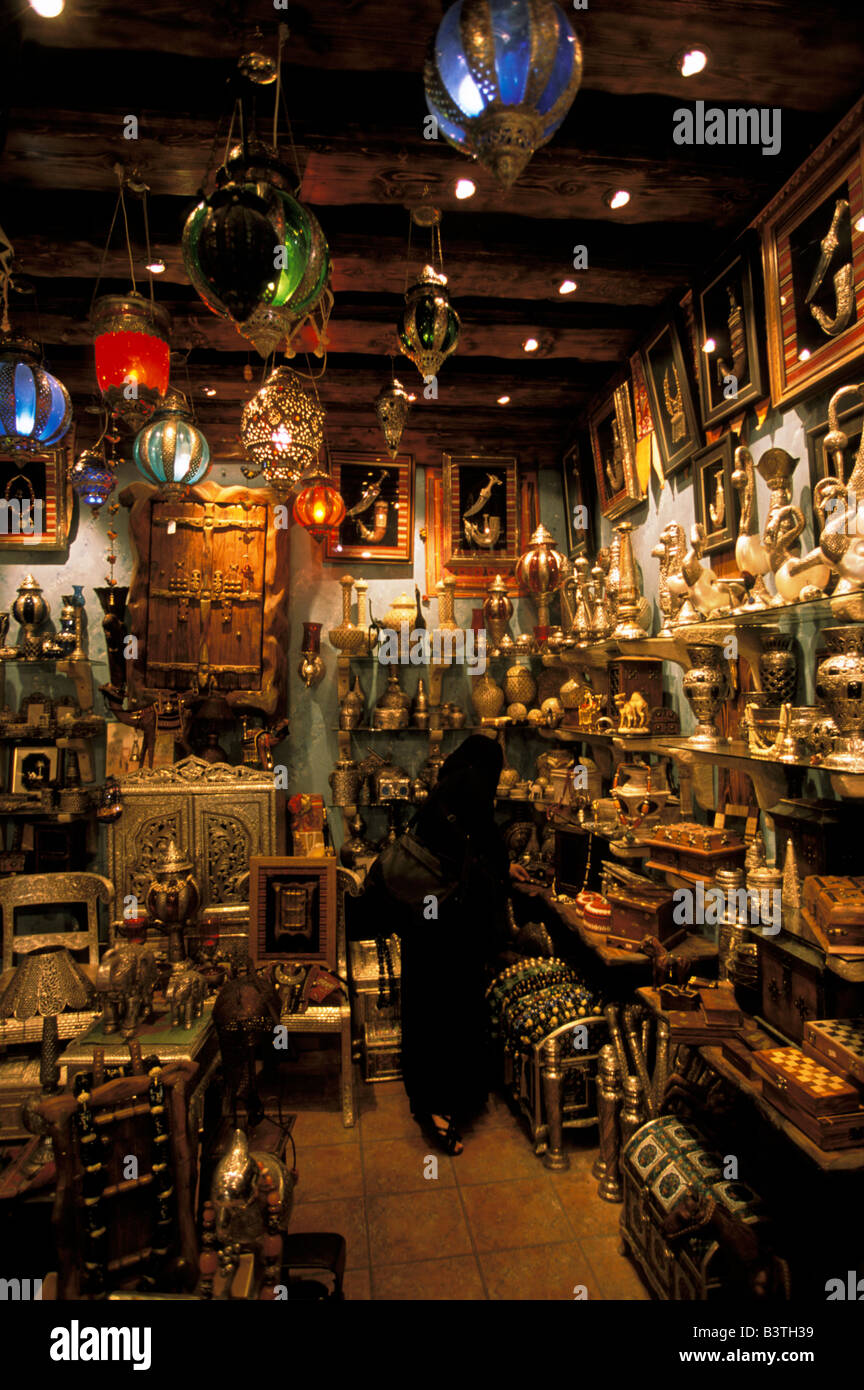 Shopping mall in saudi arabia hi-res stock photography and images - Alamy