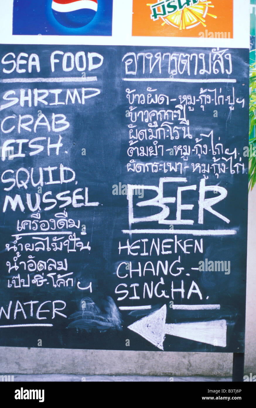 Asia, Thailand, Bangkok, Banglamphu. Bilingual restaurant menu, Khao ...