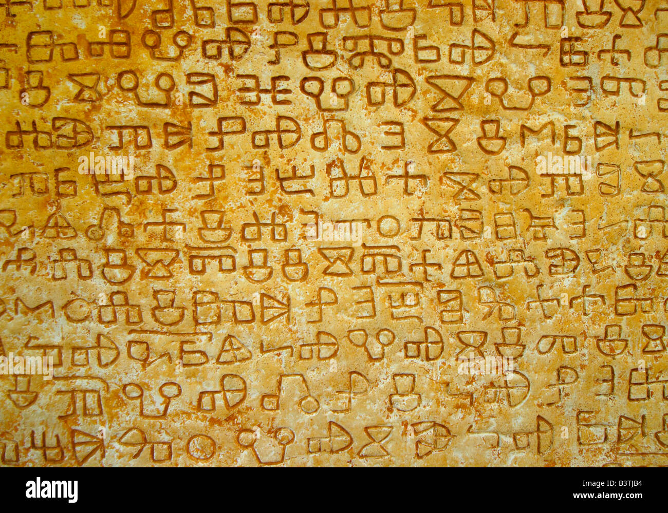 Inscription of a letter hi-res stock photography and images - Alamy