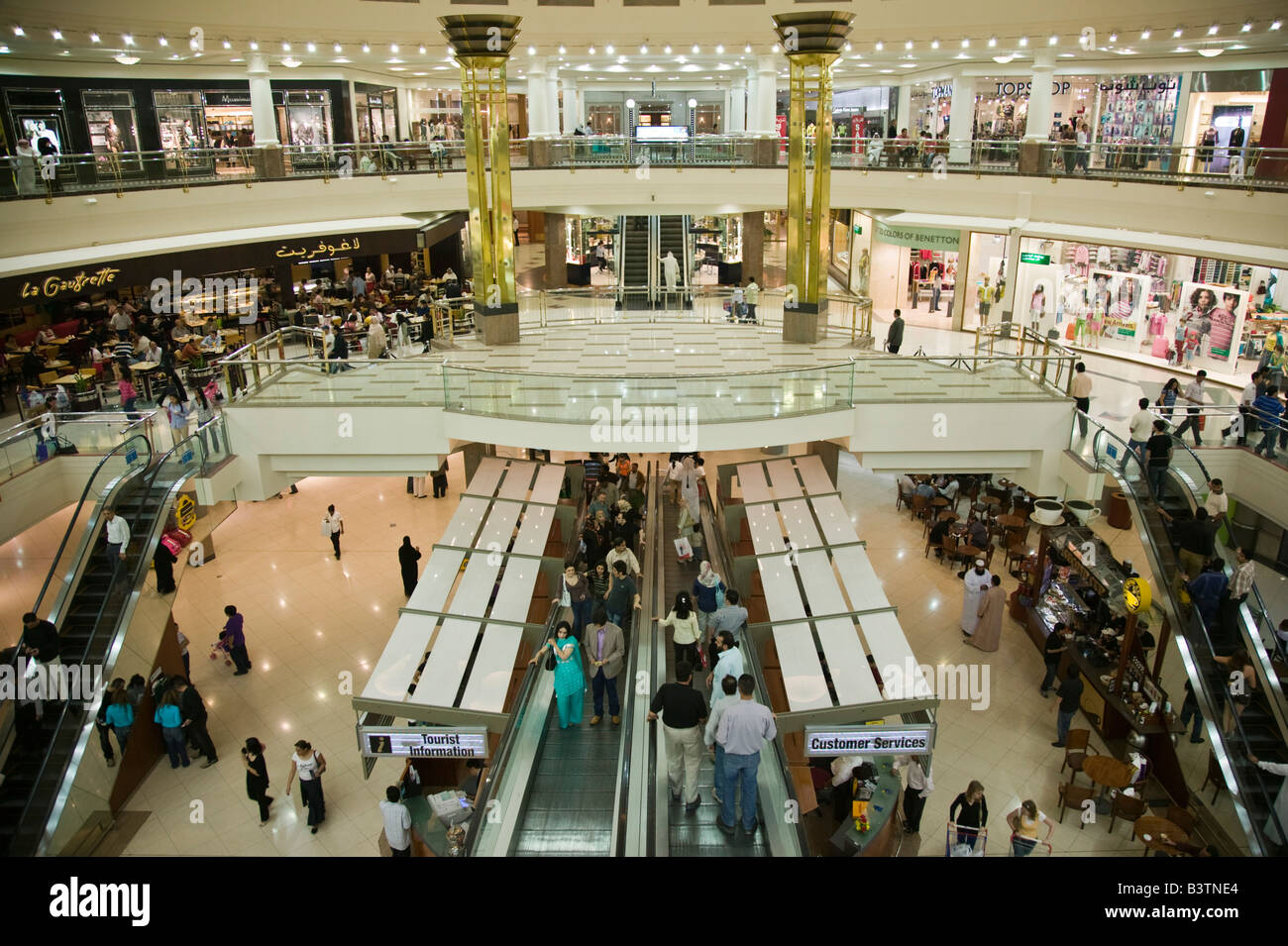 Deira city center mall hi-res stock photography and images - Alamy