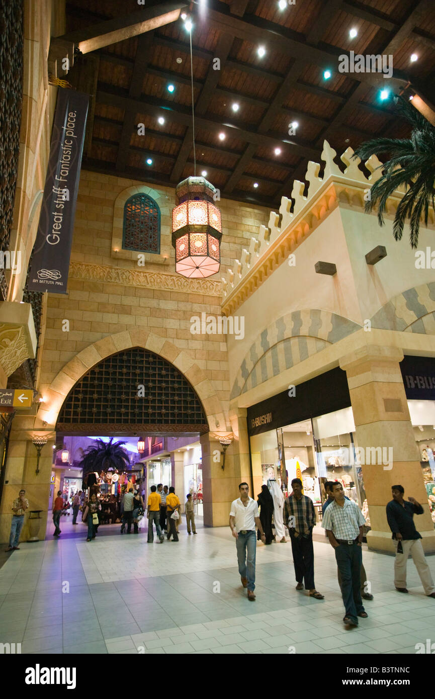 United Arab Emirates, Dubai, New Dubai Stock Photo - Alamy
