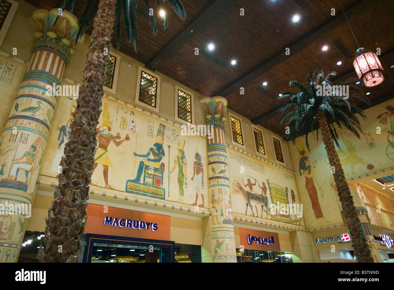 United Arab Emirates, Dubai, New Dubai Stock Photo - Alamy