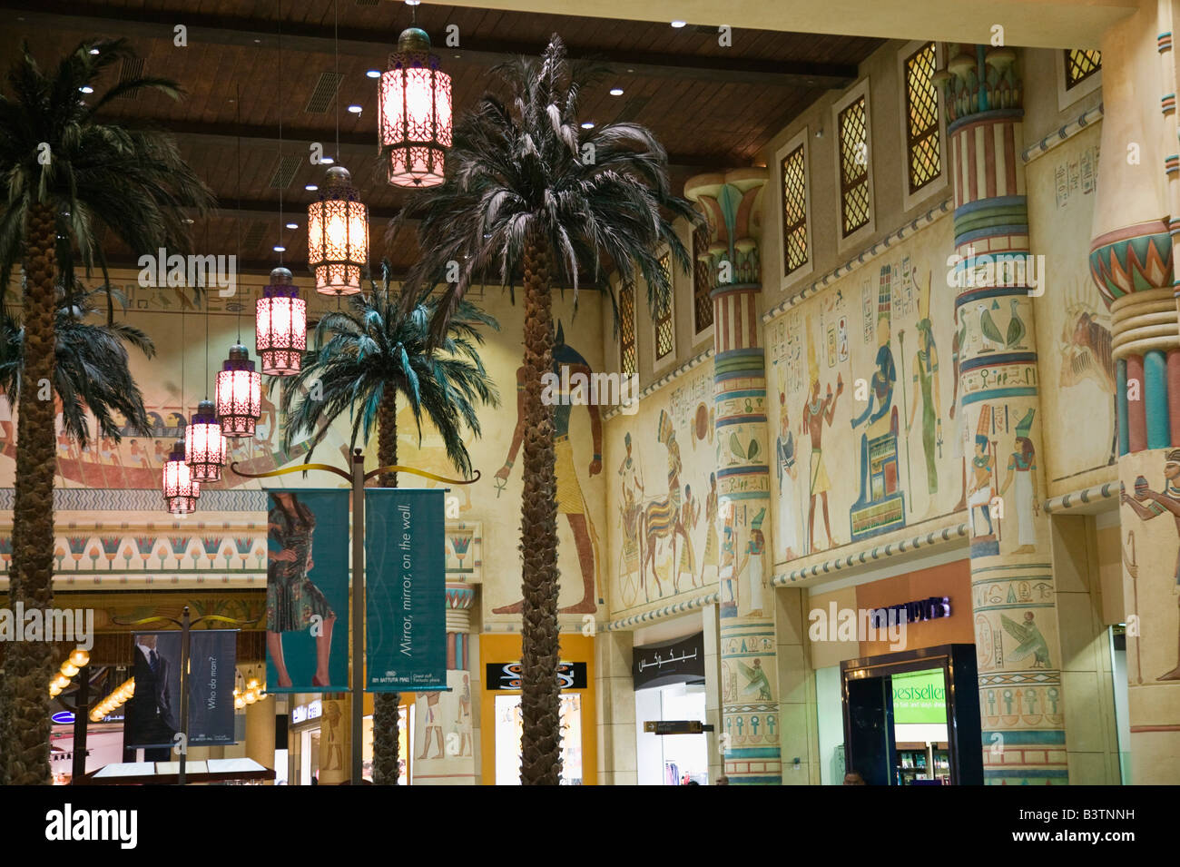 United Arab Emirates, Dubai, New Dubai Stock Photo - Alamy