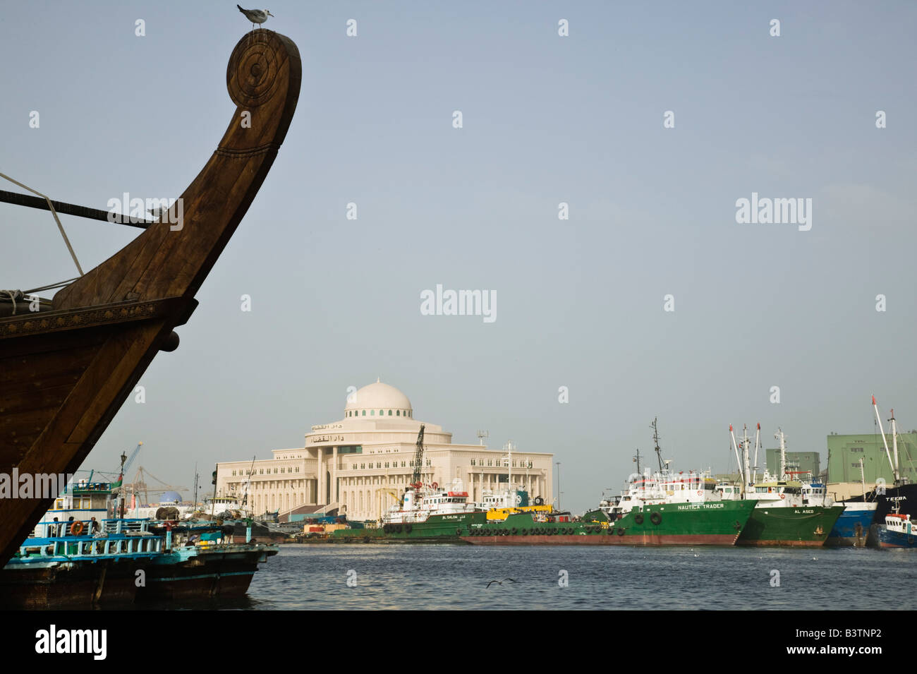 Port khalid sharjah united arab hi-res stock photography and images - Alamy