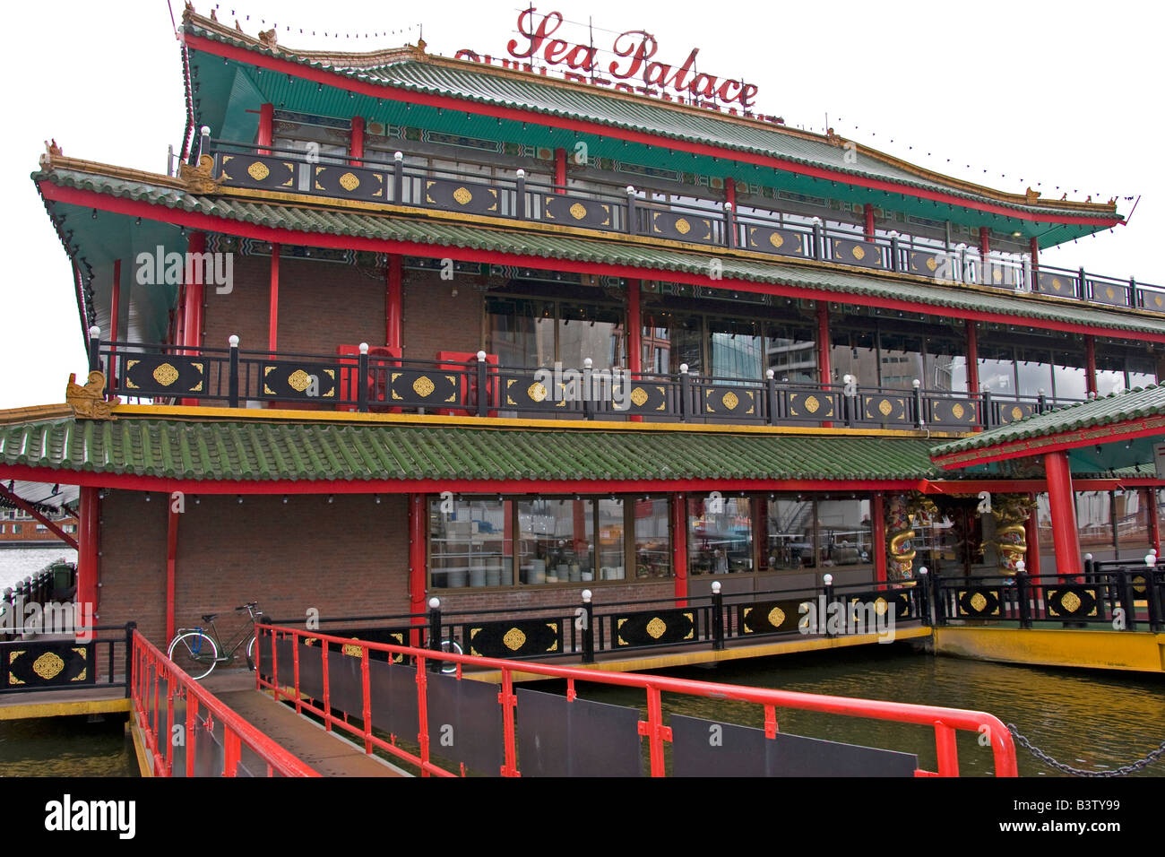 Sea palace floating restaurant hi-res stock photography and images - Alamy