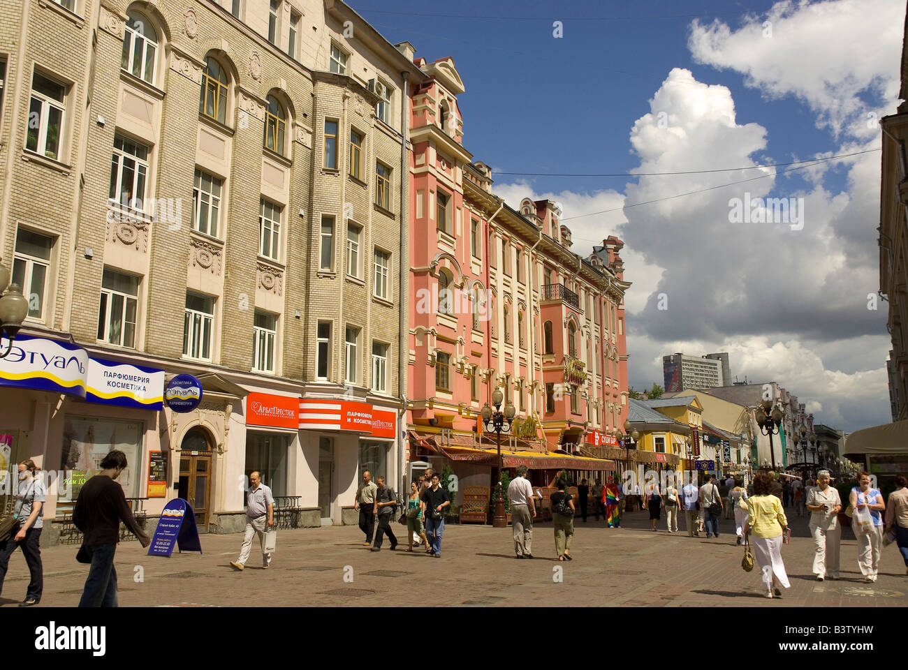Russia. Moscow. Arbatskaya. Stary Arbat. Shops and restaurants Stock ...